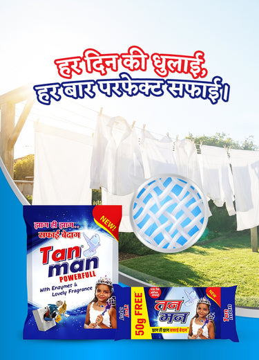 Tanman India – Premium Detergents, Soaps & Home Essentials